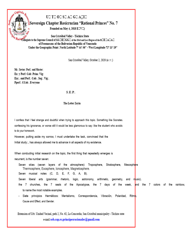 The Significance of the Letter Zayin | PDF
