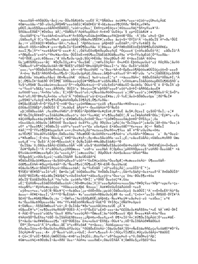 XL Akrab 1.hc | PDF