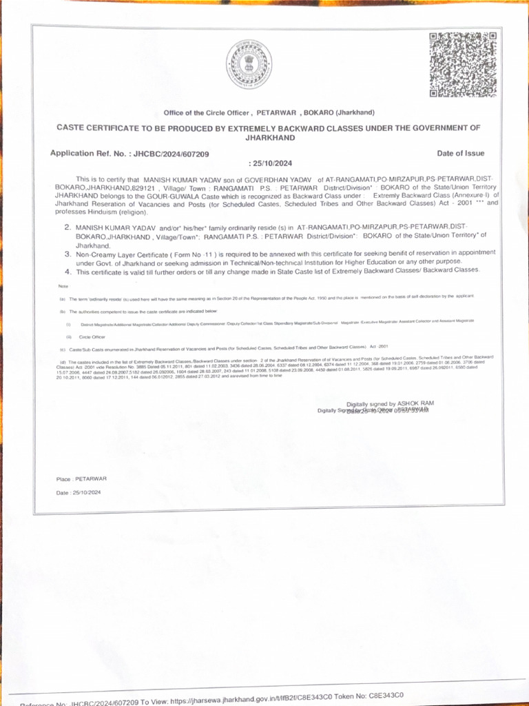 Caste Certificate | PDF