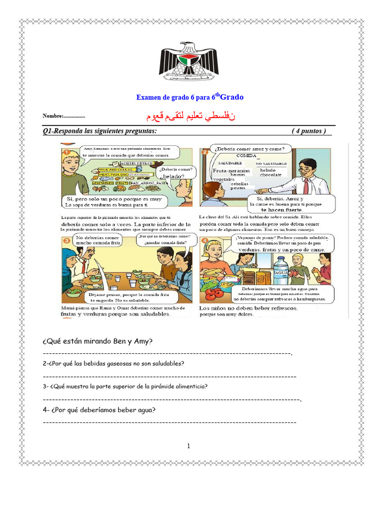 Sixth Unit Exam For English Language, Sixth Grade - Palestine Education ...