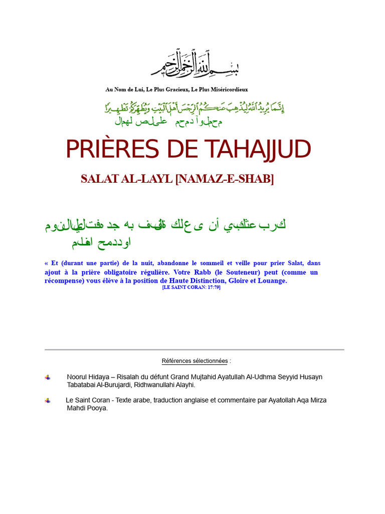 Importance et Méthode de Salat al-Layl | PDF | Prière | Allah