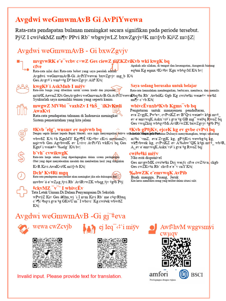 Amfori Bsci Bangla Poster | PDF