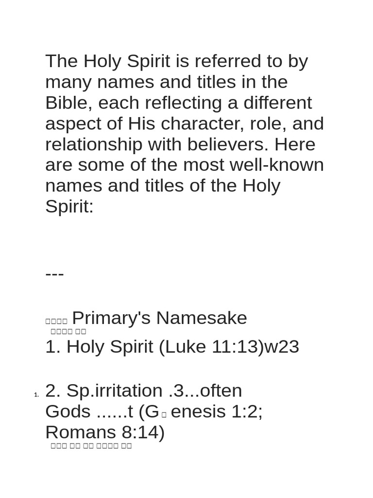 Names of the Holy Spirit Explained | PDF