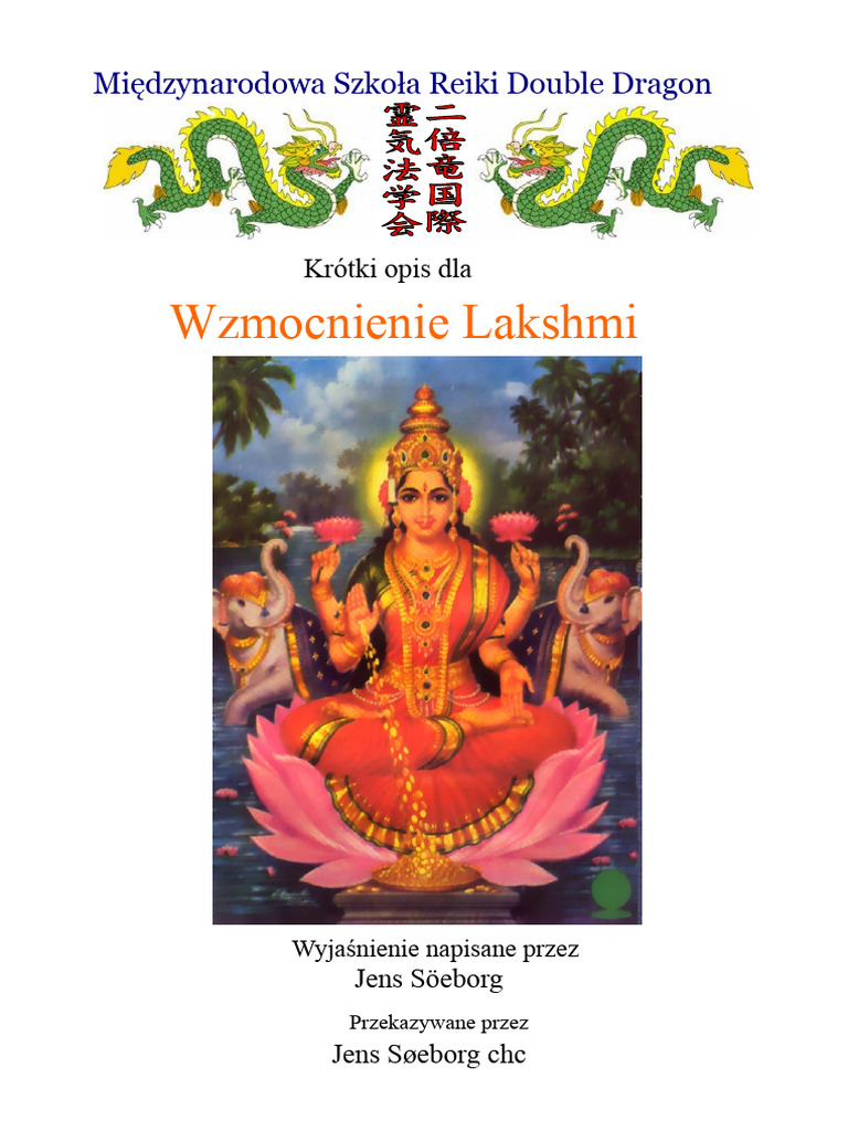 Wzmocnienie Lakshmi | PDF