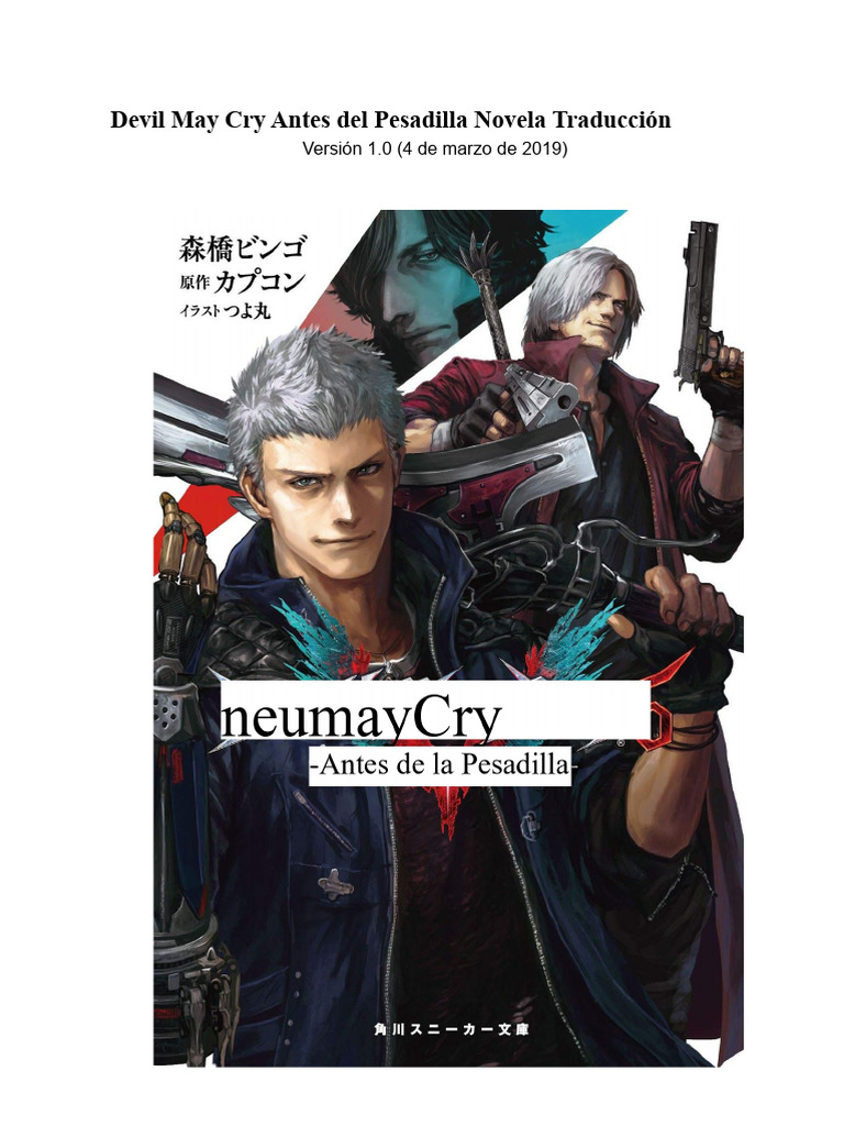 Devil May Cry Antes de La Pesadilla Traducción de Novela | PDF
