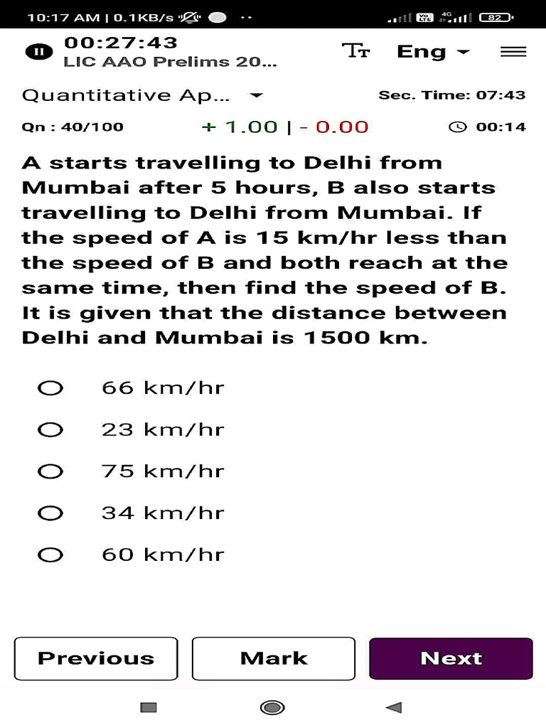 Quant Practice For Po Clerk | PDF