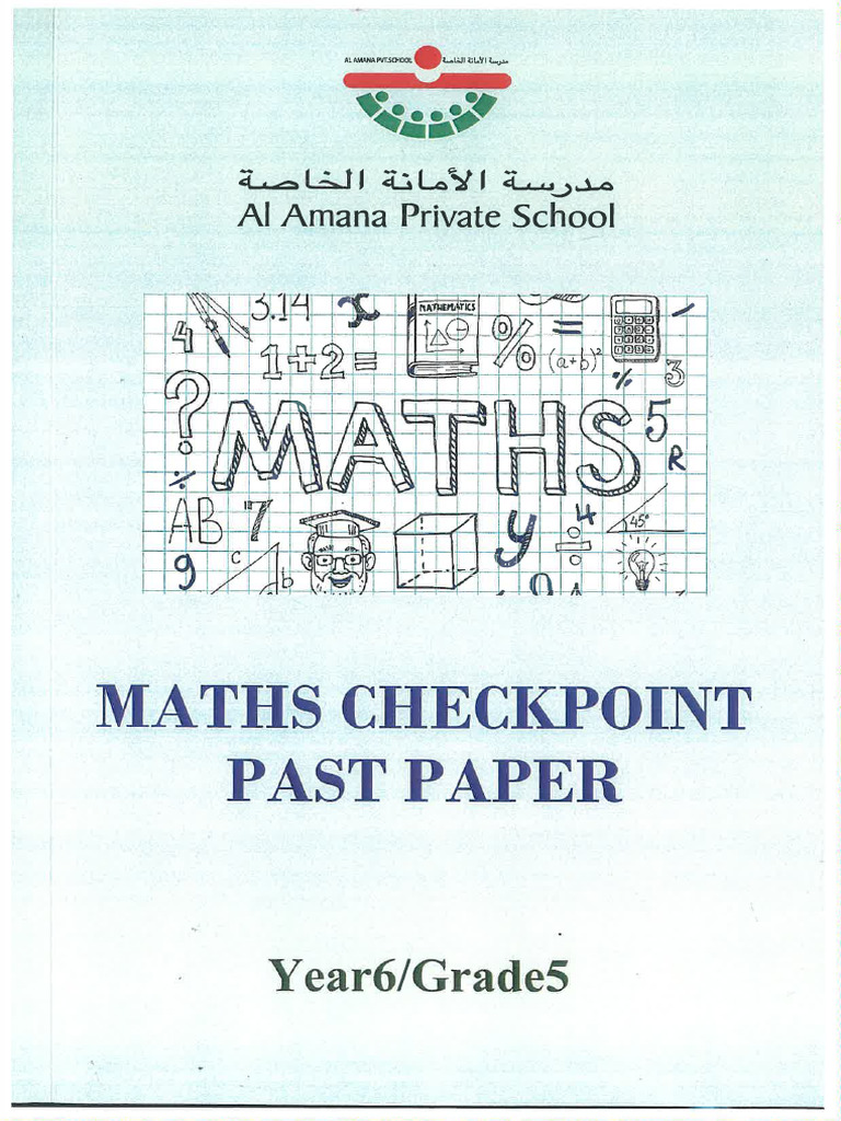 Math Checkpoint Past Paper | PDF