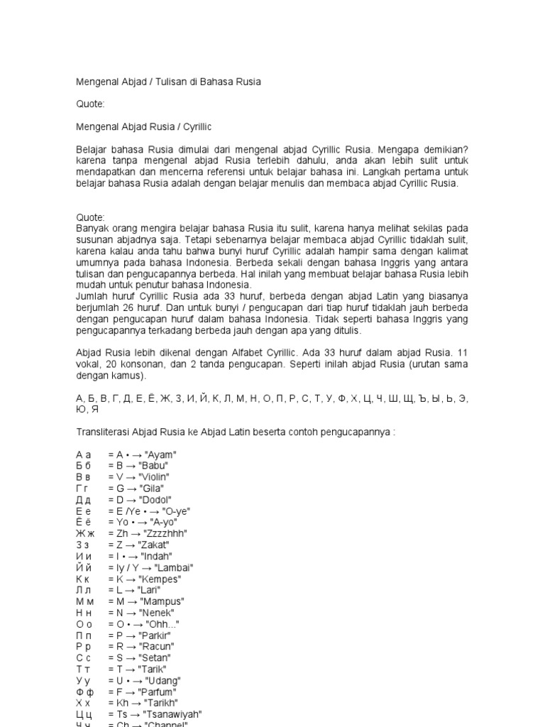 Mengenal Abjad Tulisan Di Bahasa Rusia | PDF
