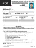 SSLC Scan Copy Application Form | PDF