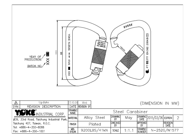 N 252G - N1577 Model | PDF