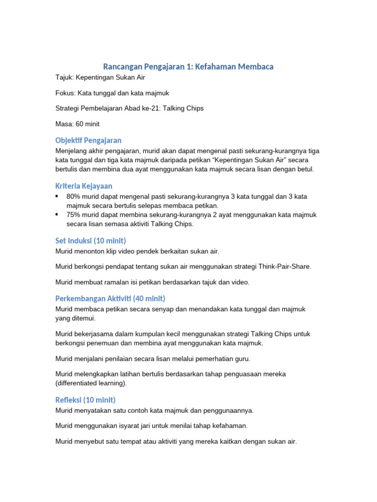 Rancangan Pengajaran 1 Kefahaman Membaca | PDF