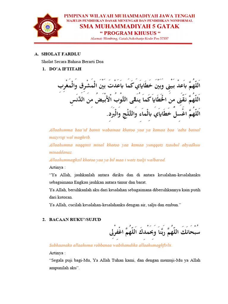 Bacaan Sholat Fardlu Smaga PK | PDF