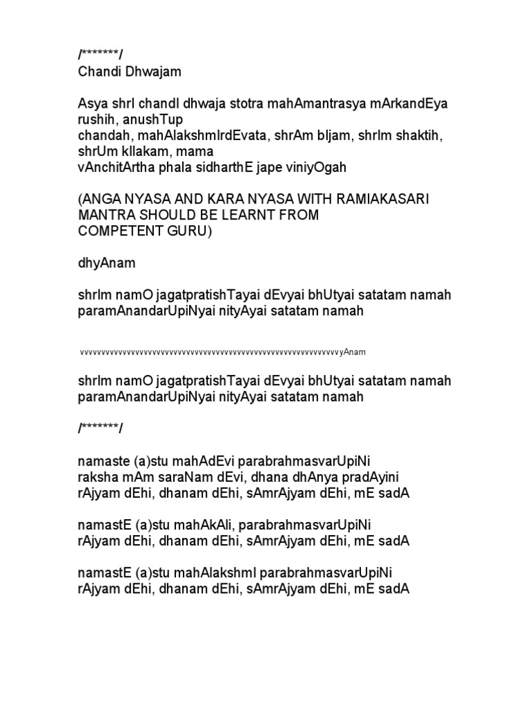 Chandi Dhwaja Stotram | PDF