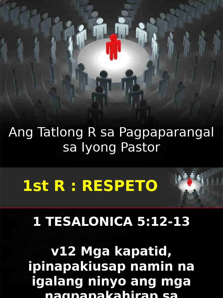 Ang Tatlong R Sa Pagpaparangal Sa Iyong Pastor | PDF