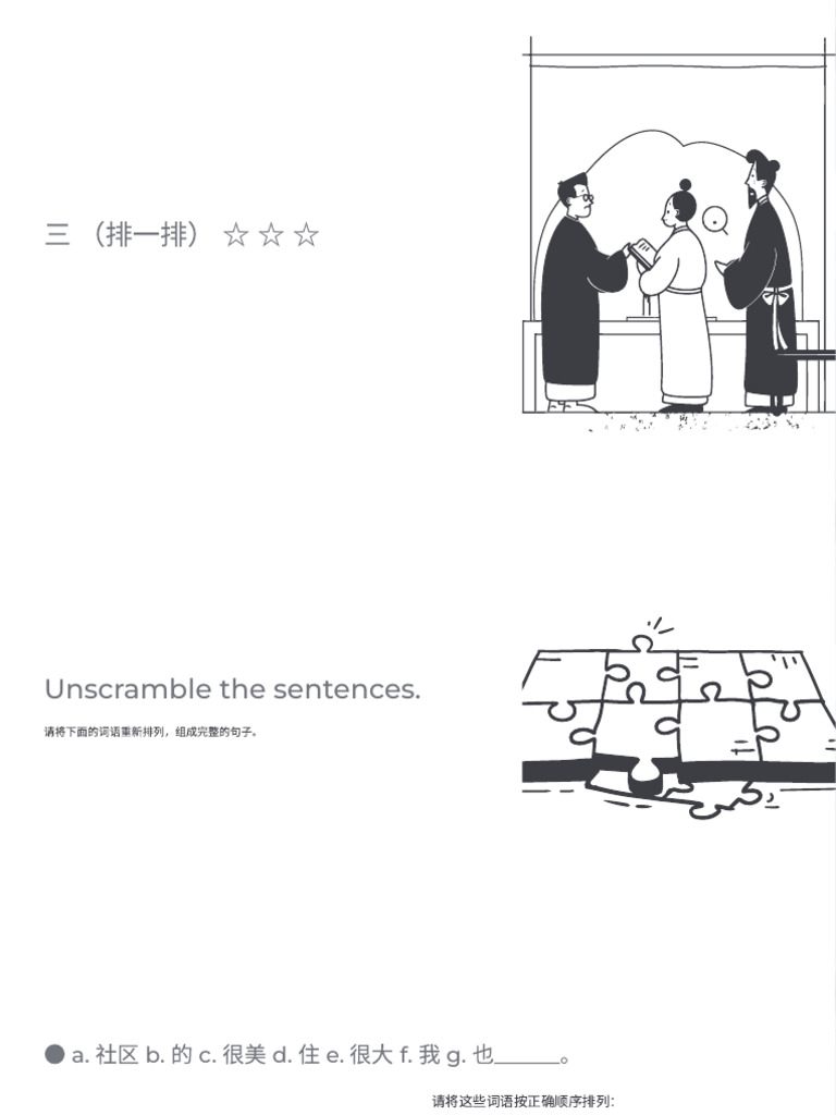 Y 4 y 07 Amnaf 0 Q 2 ZZ | PDF