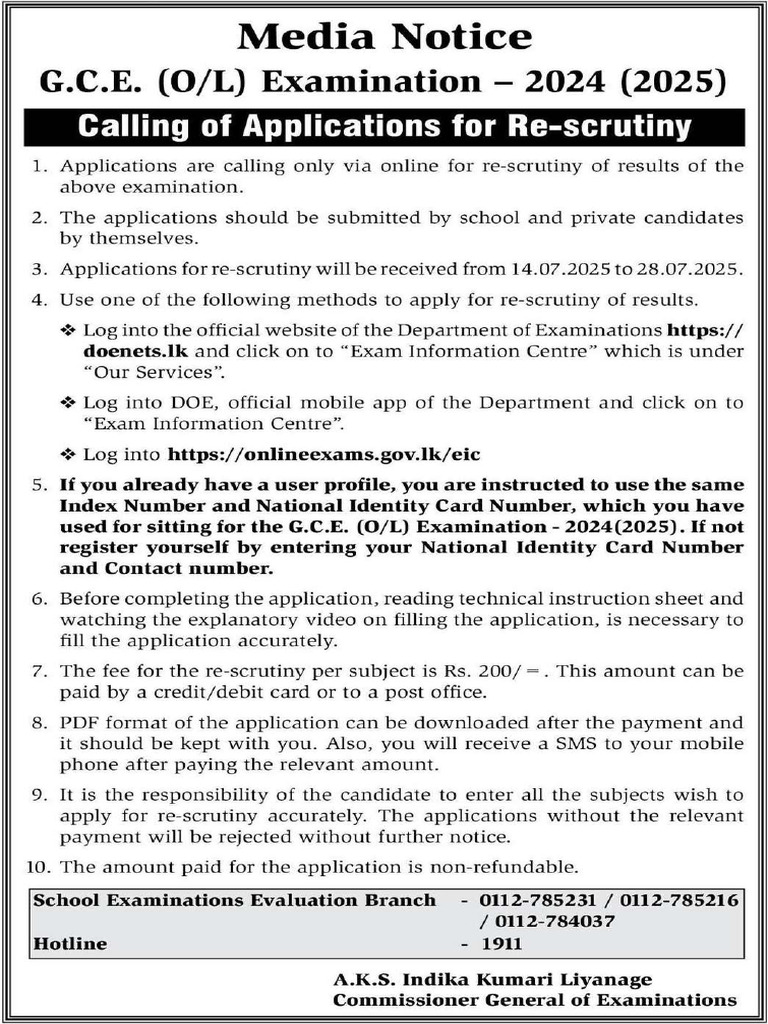GCE OL 2024 2025 Re Correction Application Form en | PDF