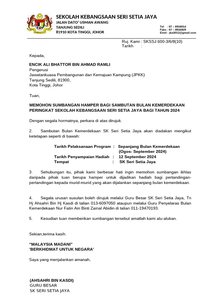 Surat Sumbangan Hamper Kemerdekaan | PDF