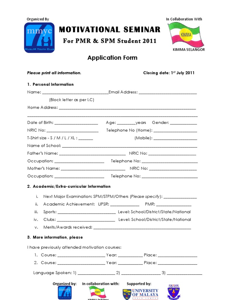 Seminar Form Page 1 | PDF