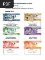 Basurahan Labels | PDF