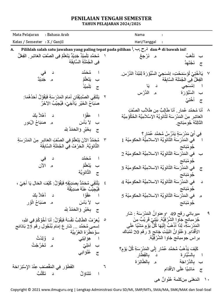 PTS B Arab X Ganjil | PDF