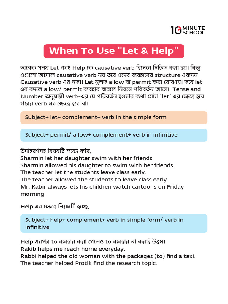 When To Use "Let & Help" | PDF