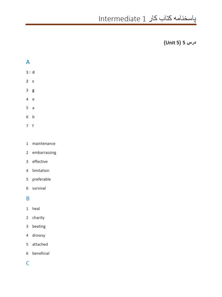 Intermediate 1 Workbook Answer Key-Unit-five | PDF