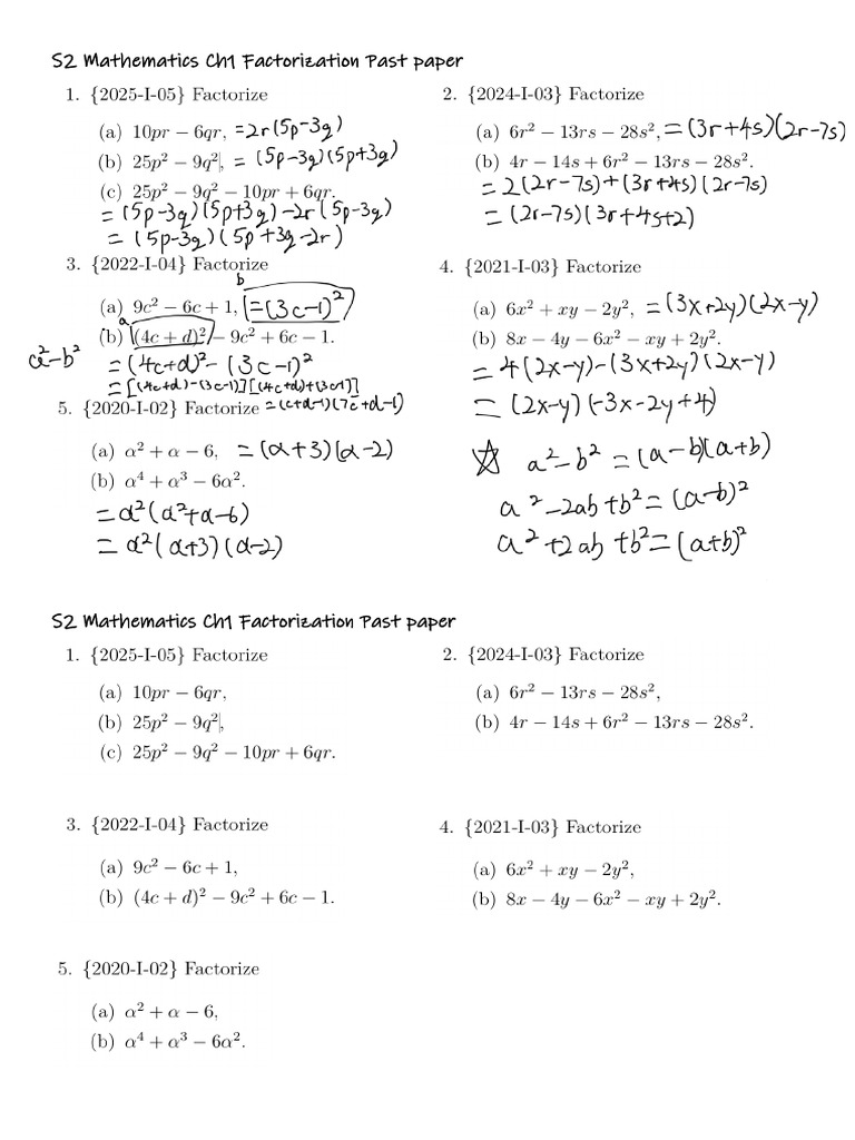 S2 Mathematics Ch1 Factorization Past Paper | PDF