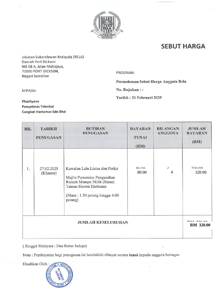 Rela PD | PDF