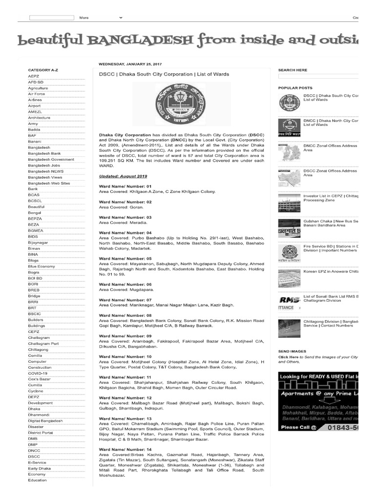 DSCC Ward List | PDF