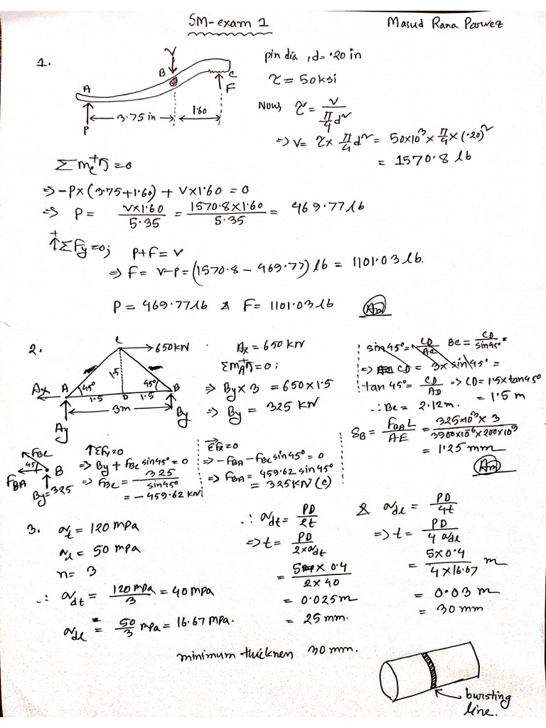 Masudrp SM Ex1 | PDF