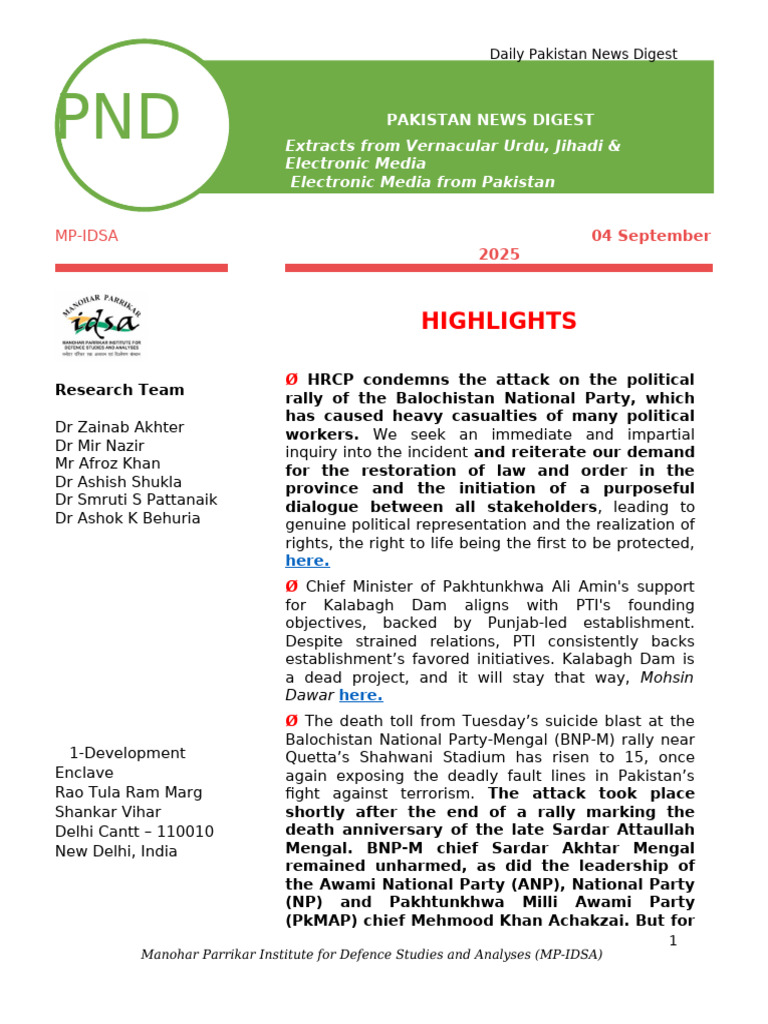 PND 04 September 2025 | PDF