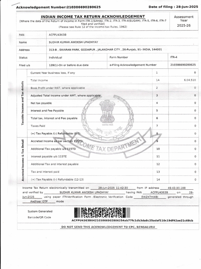 Itr and Bank | PDF