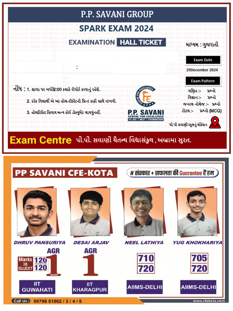 P.P. Savani Group: Spark Exam 2024 | PDF