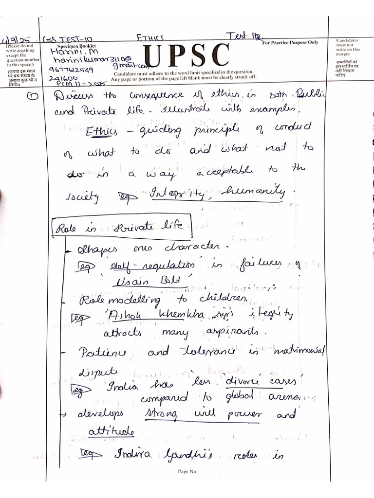 My Answers On Ethics - GS 12 Mains | PDF