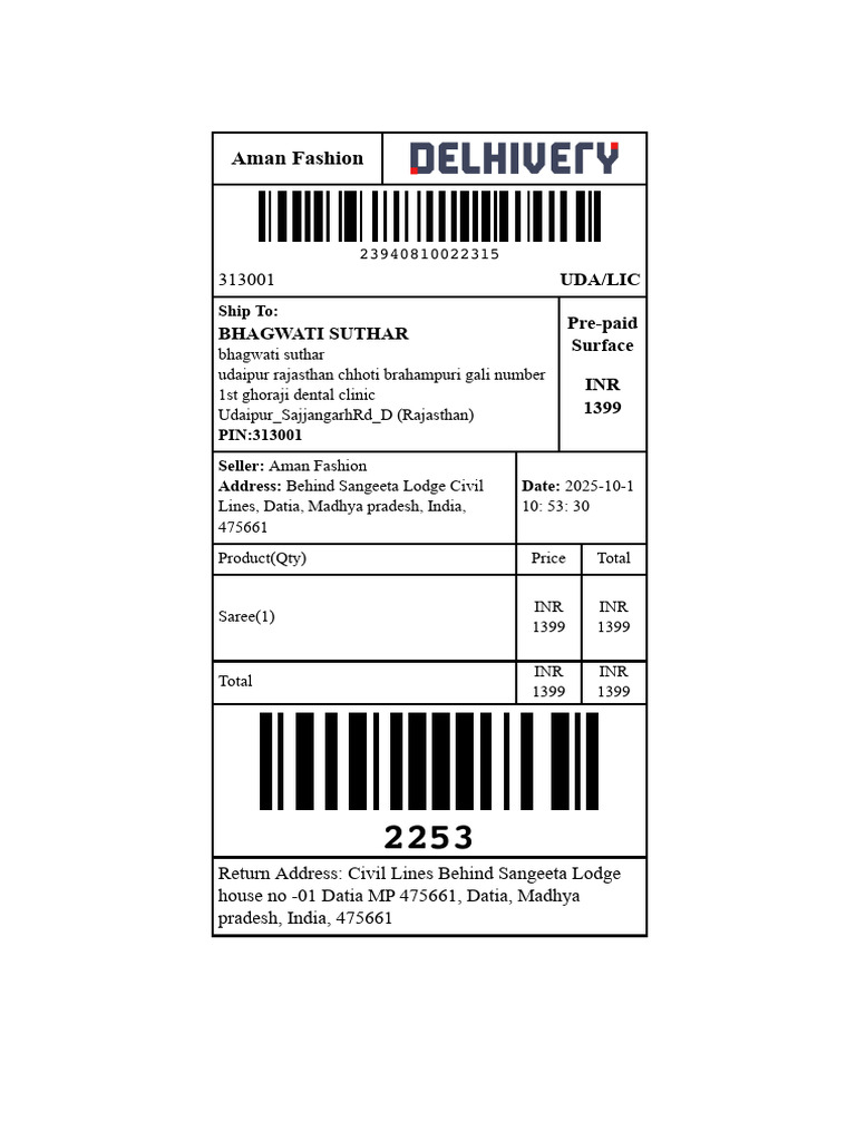 Aman Fashion Saree Order Invoice | PDF