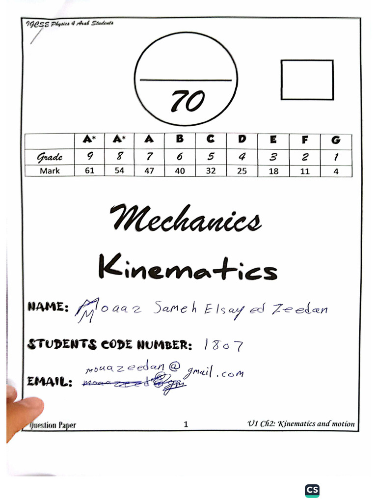 Moaaz Sameh Zeedan Quiz Physics | PDF