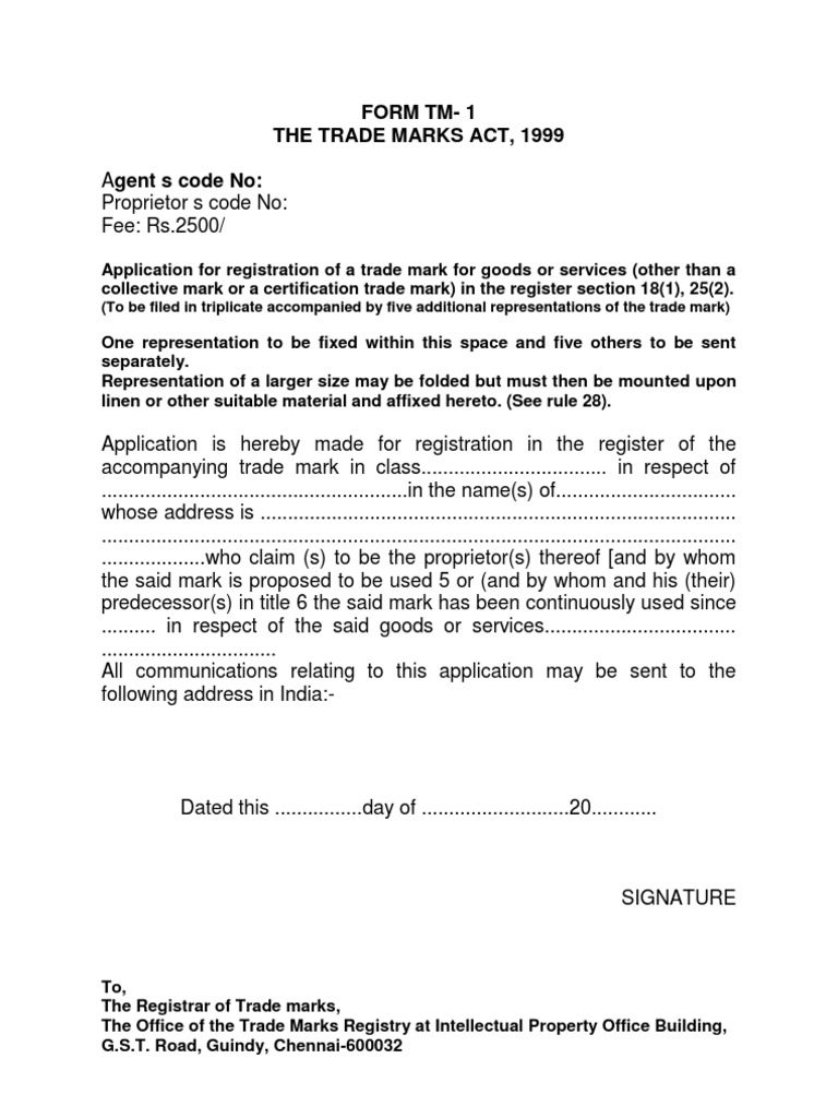 Form TM | Download Free PDF | Domain Name Registrar | Trademark