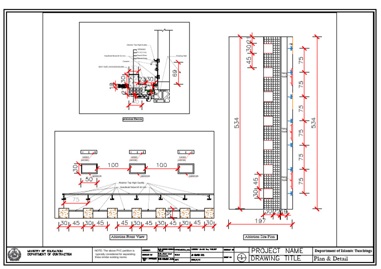 Ablution Site Plan and Details | PDF