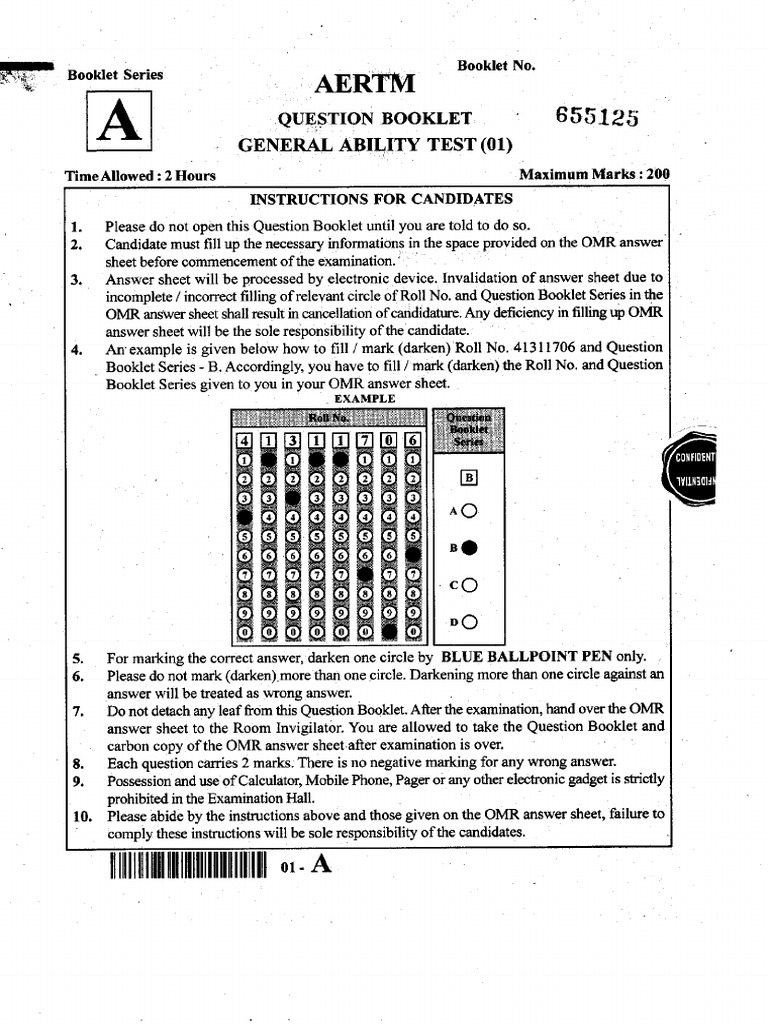 General Ability Test | PDF