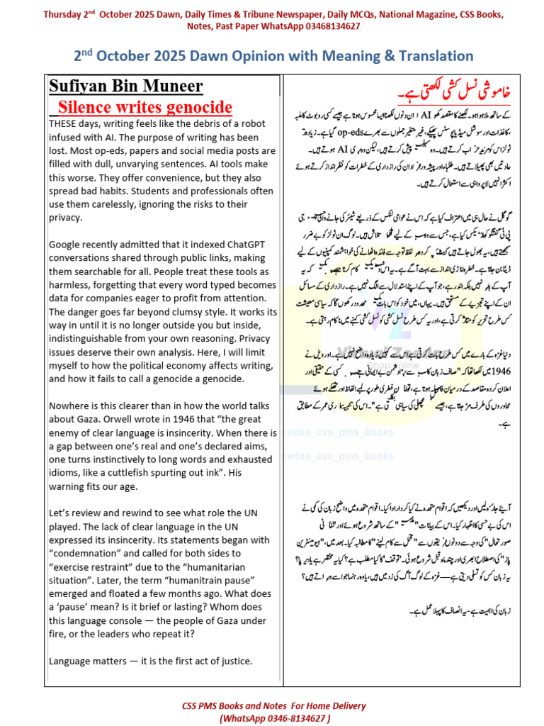 2nd October 2025 Dawn 4 Opinion With Meaning 03468134627 | PDF | Israel ...