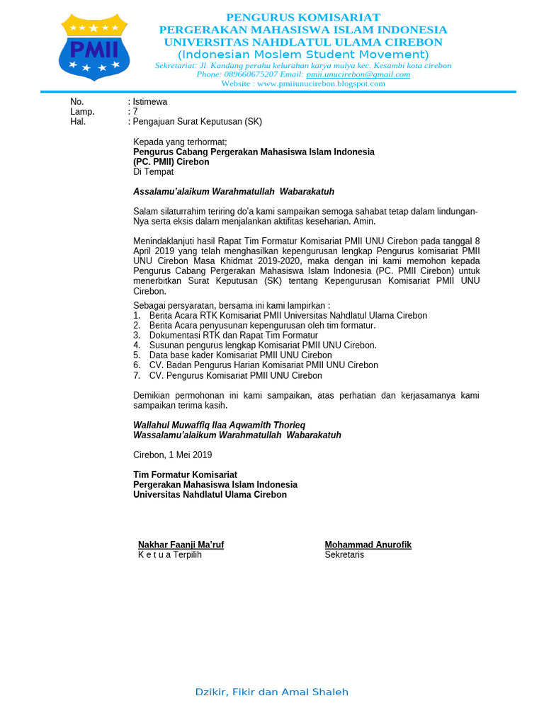 Pengajuan SK Kepengurusan PMII UNU Cirebon | PDF