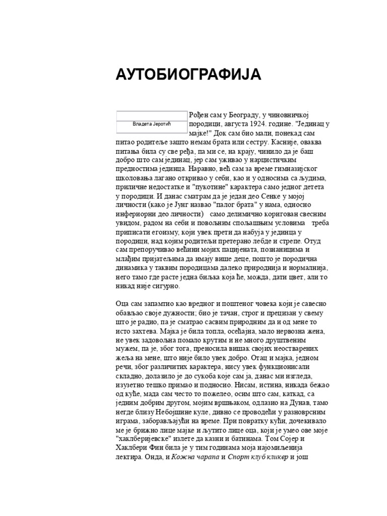 Vladeta Jerotic-Autobiografija | PDF