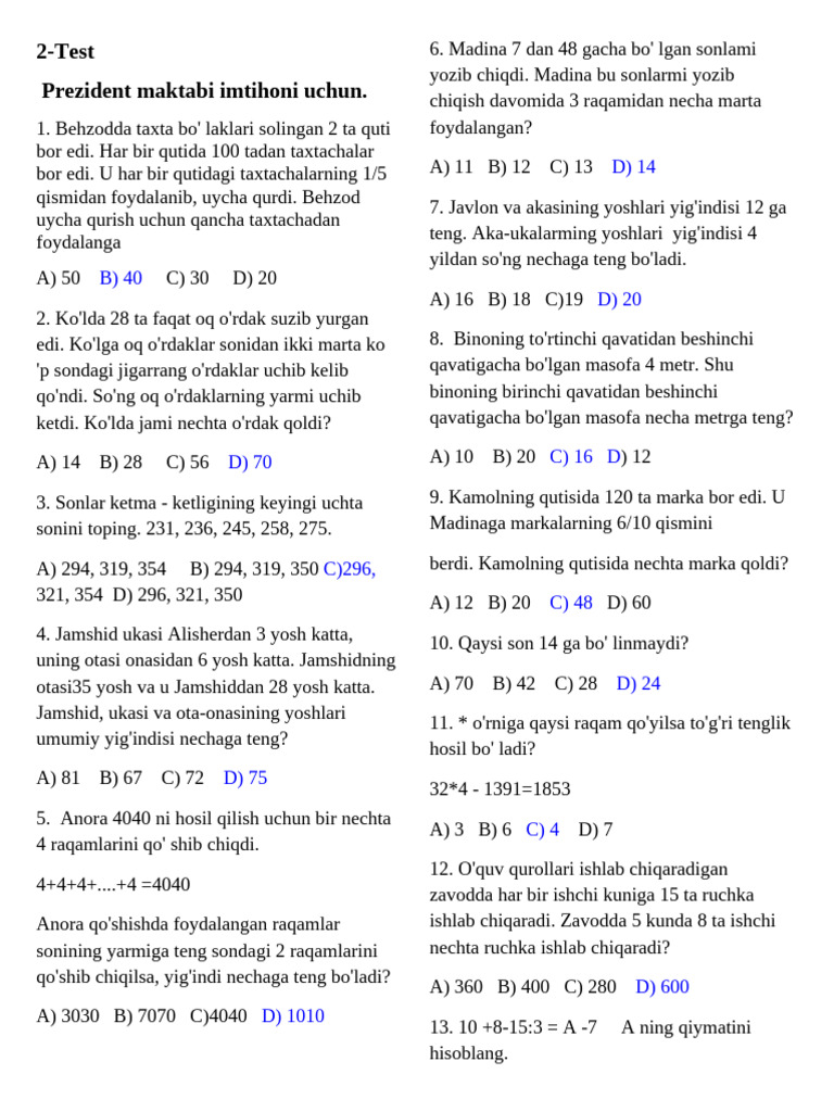 2 Pmtest Pdf