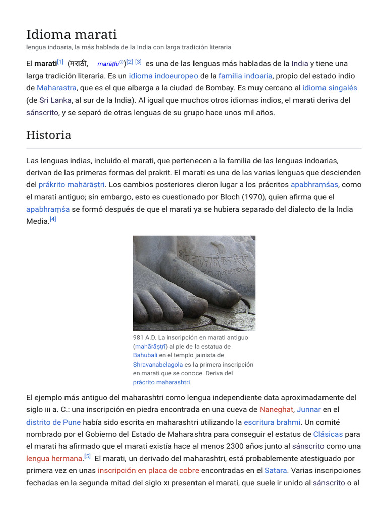 Idioma Marati - Wikipedia, La Enciclopedia Libre | PDF | Familias de ...