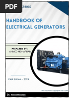 Tutorial Load Generators | PDF | Beam (Structure) | Bridge