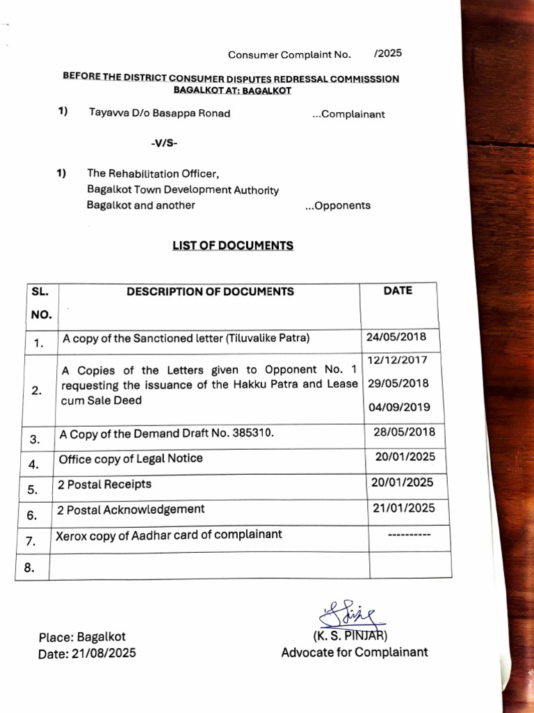 List of Documents | PDF