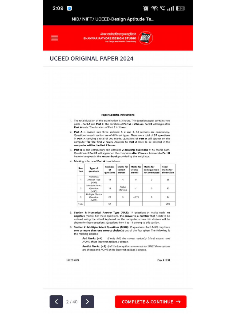 Uceed 2024 | PDF