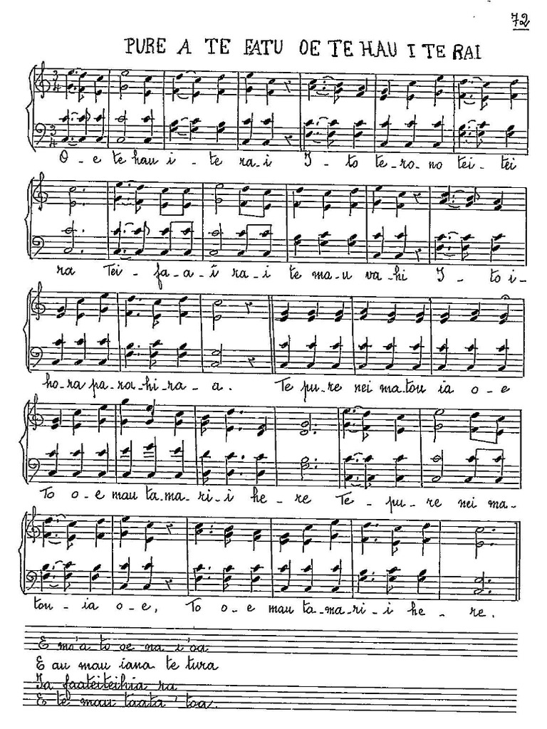1-Entrée - MHN N° 72 Pure A Te Fatu 'Oe Te Hau I Te Ra'i | PDF