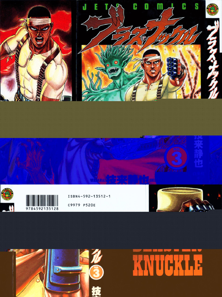 3 Blaster Knuckle | PDF