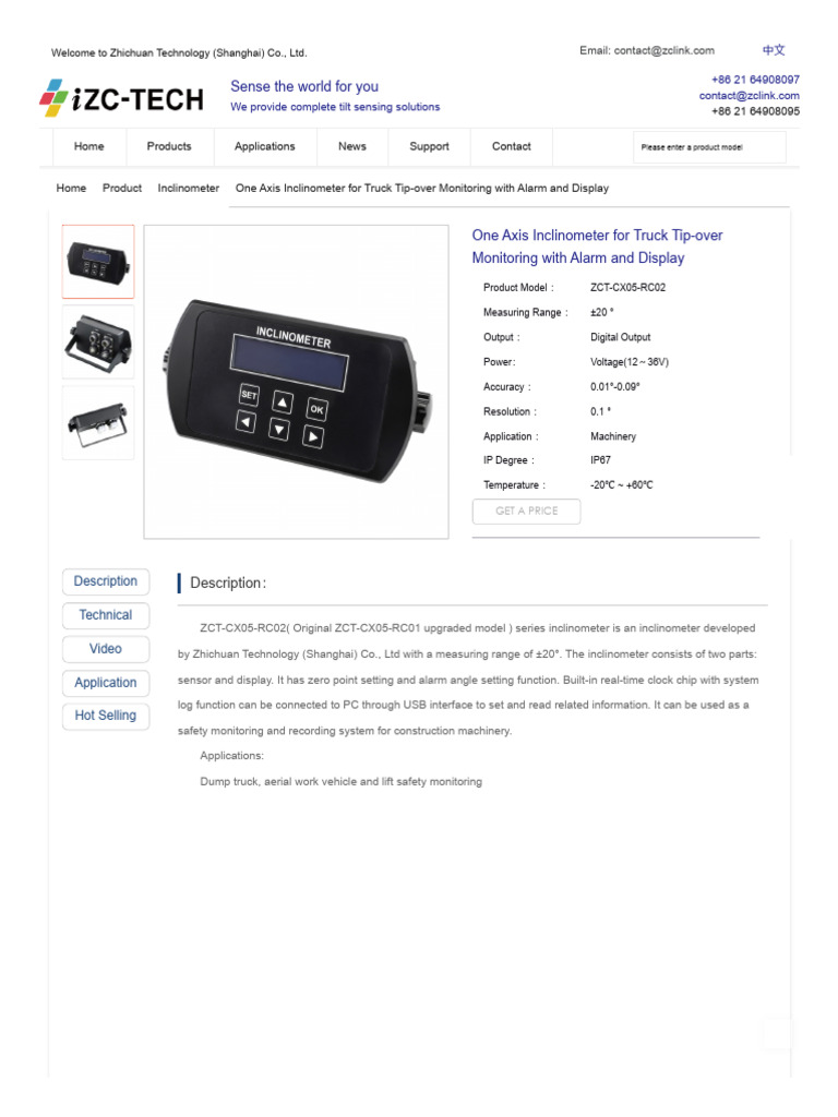 One Axis Inclinometer For Truck Tip-Over Monitoring With Alarm and ...
